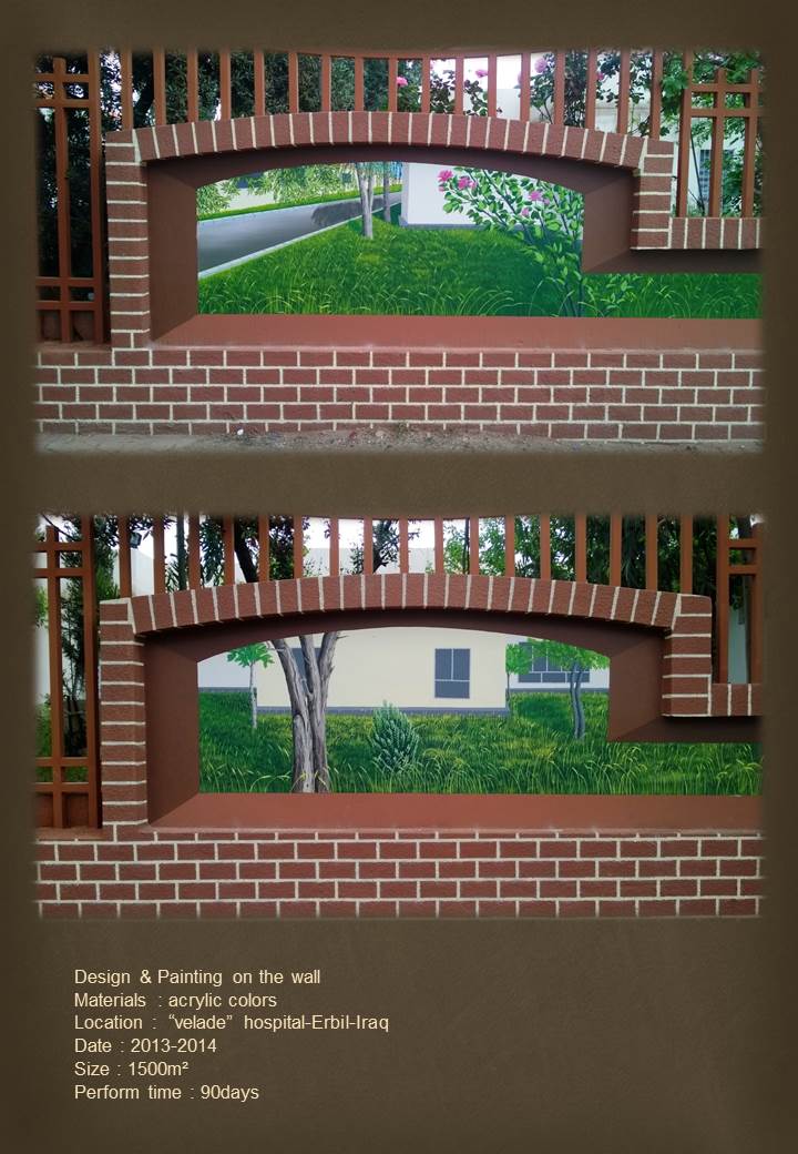 صفحه اصلی | رویا رشیدی