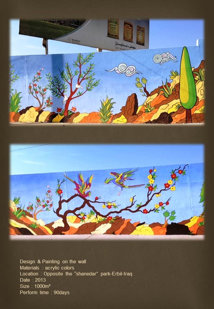 صفحه اصلی | رویا رشیدی