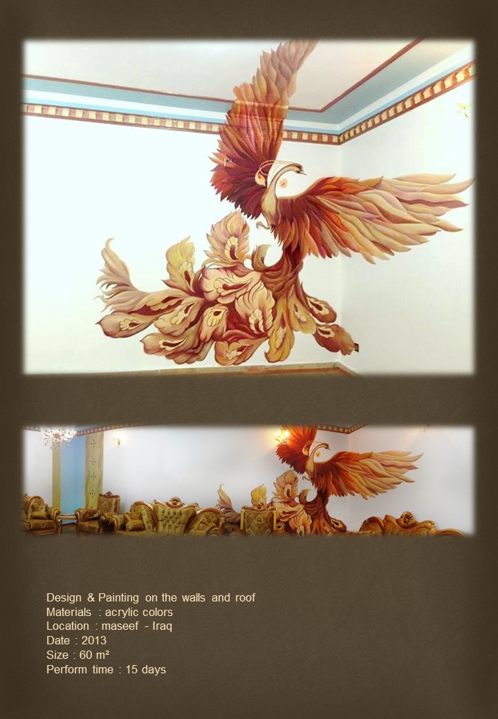 صفحه اصلی | رویا رشیدی