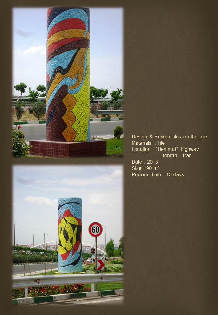 صفحه اصلی | رویا رشیدی