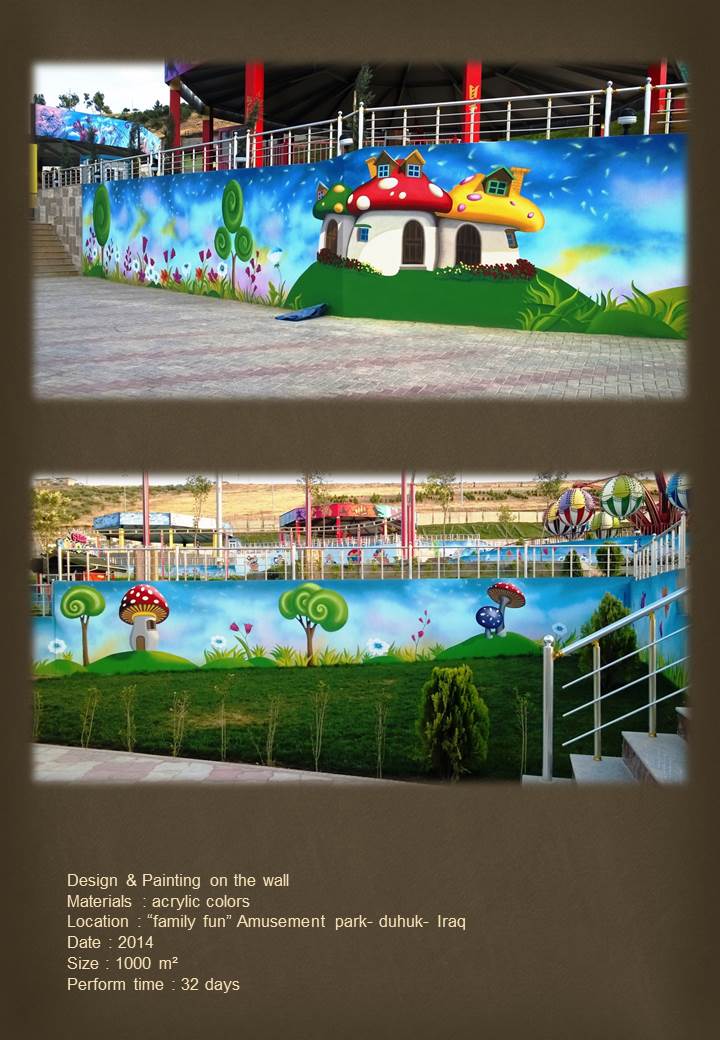 صفحه اصلی | رویا رشیدی