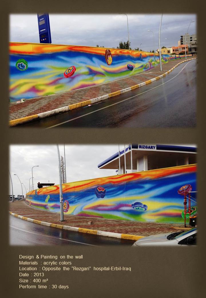 صفحه اصلی | رویا رشیدی